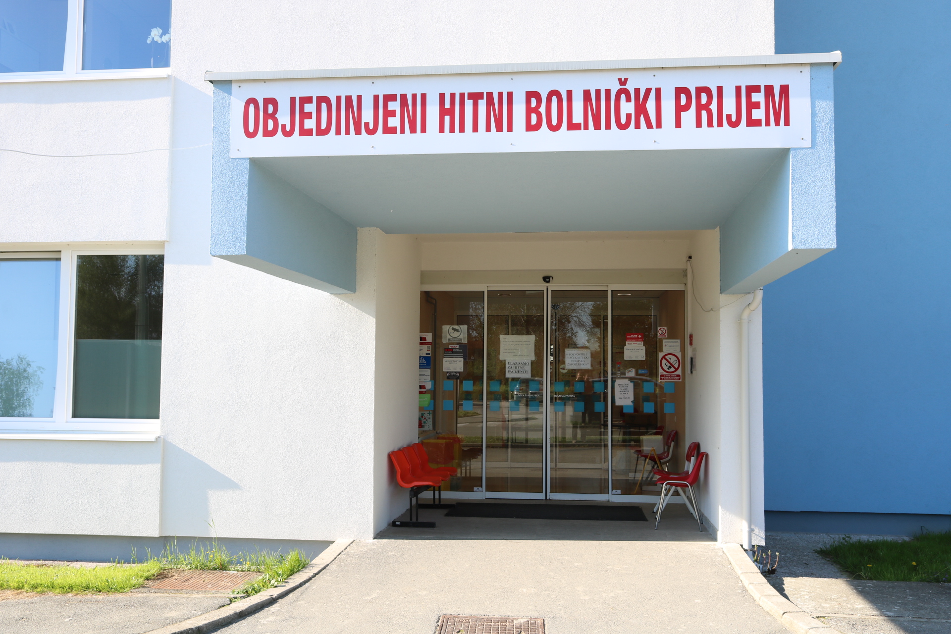 OD DANAS U PAKRAČKOJ BOLNICI: Moguće brzo antigensko testiranje - Grad ...